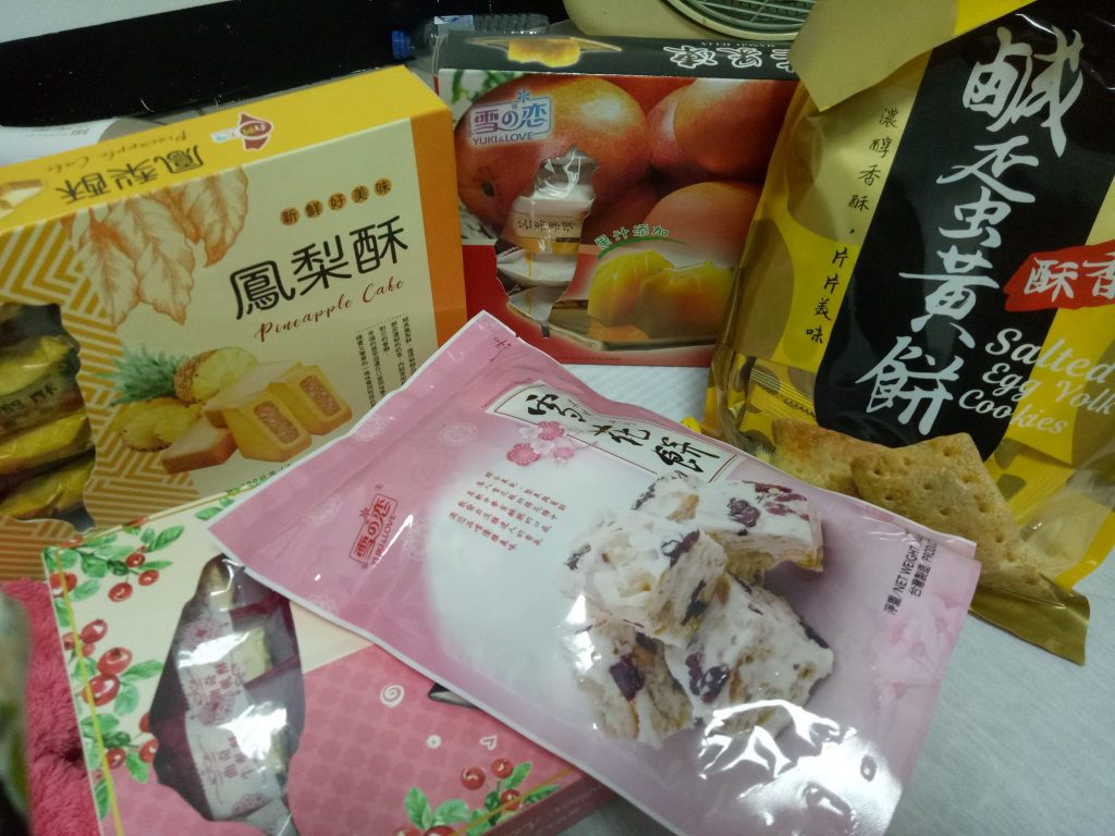 Must-Try Foods, Souvenirs and Cheap Finds in Taiwan | The Geekly Gal